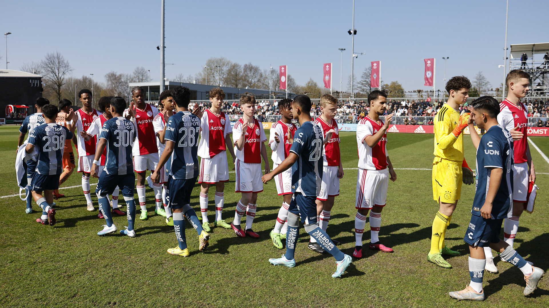 Future Cup 2024 | These are the participants